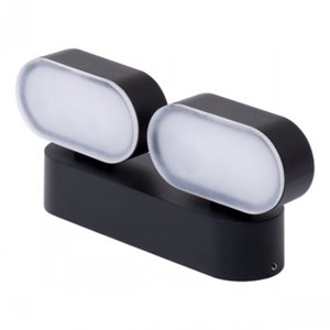 Wall Lights | Lighting | Electrical Direct Ltd | New Zealand